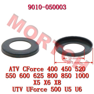 CFMoto Cushion Sleeve Cap 9010-050003 - Universal ATV UTV Suspension Parts