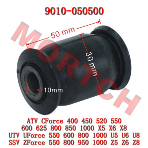 CFMoto Buffering Collar 9010-050500 | CForce ZForce UForce ATV UTV Parts