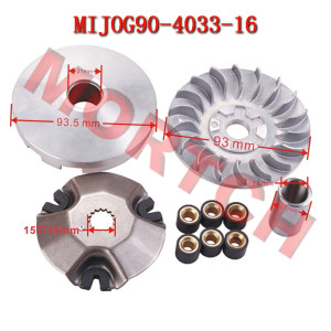 JOG 90cc CVT Variator 16mm - Front Drive Plate Assembly | MIJOG90-4033-16